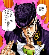 Josuke Higashikata | NinjaJojo's Bizarre Adventure Wiki | Fandom