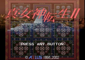 Shin Megami Tensei II | NinjaJojo's Bizarre Adventure Wiki | Fandom