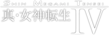 Shin Megami Tensei IV | NinjaJojo's Bizarre Adventure Wiki | Fandom