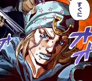 Johnny Joestar | NinjaJojo's Bizarre Adventure Wiki | Fandom