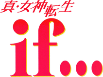 Shin Megami Tensei: If... | NinjaJojo's Bizarre Adventure Wiki | Fandom