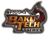 Bakugan | NinjaJojo's Bizarre Adventure Wiki | Fandom