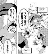 Emma | Ninjala Wiki | Fandom