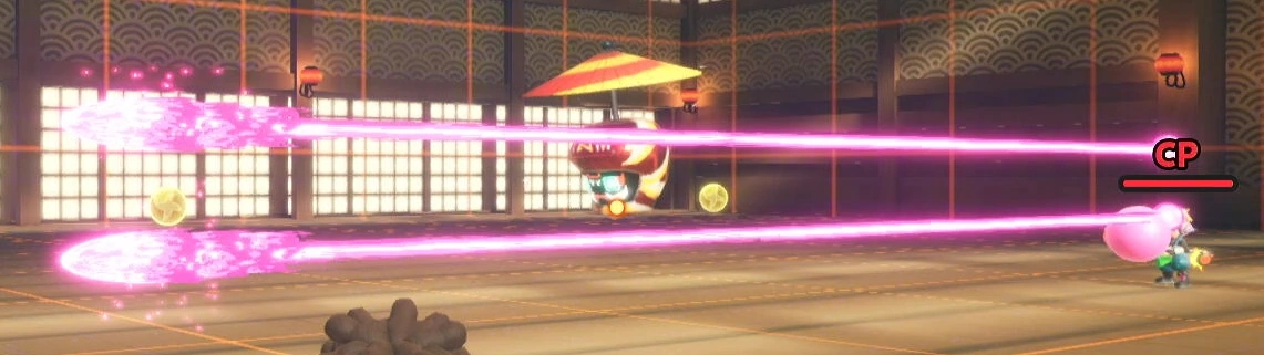 Gum Laser | Ninjala Wiki | Fandom