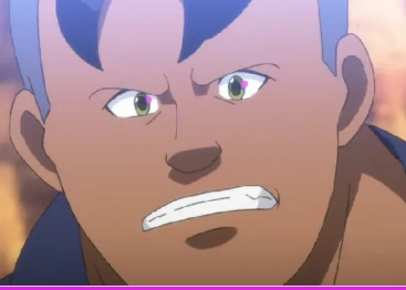 Bull | Ninjala Wiki | Fandom