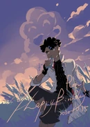 Ron | Ninjala Wiki | Fandom