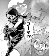 Fuma | Ninjala Wiki | Fandom