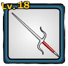 Short Manji Sai | Ninja Legends Wiki | Fandom