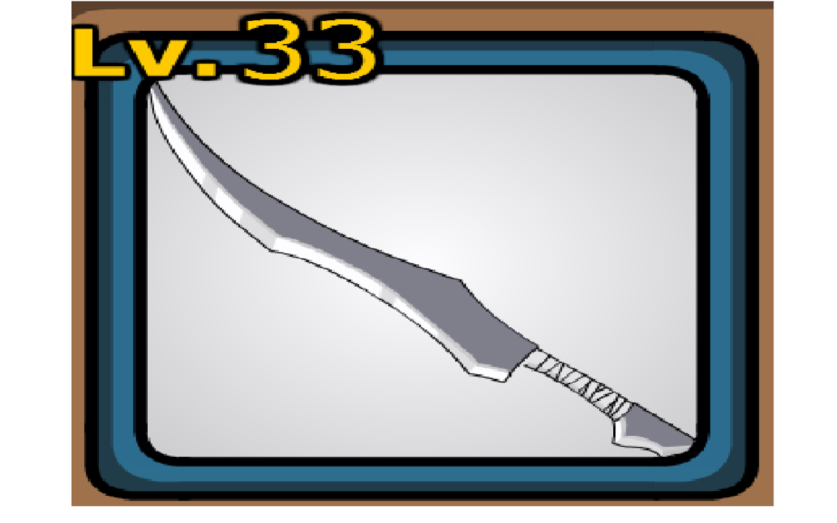 Sharp Blade | Ninja Saga Wiki | Fandom