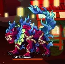 Taowu | Ninja Saga Wiki | Fandom