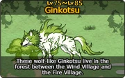 Ginkotsu | Ninja Saga Wiki | Fandom