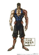 Genma Himuro | Ninja Scroll Wiki | Fandom