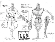 Shijima | Ninja Scroll Wiki | Fandom