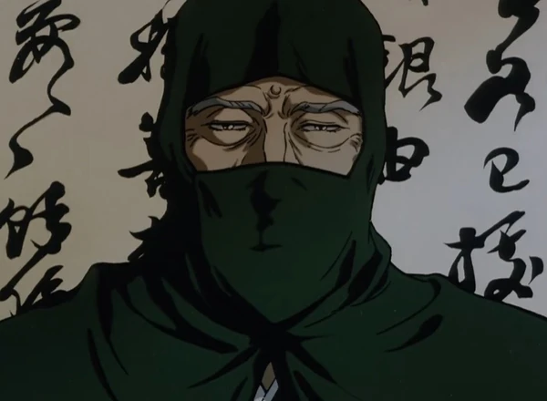 Masked Samurai | Ninja Scroll Wiki | Fandom