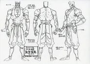 Genma Himuro | Ninja Scroll Wiki | Fandom