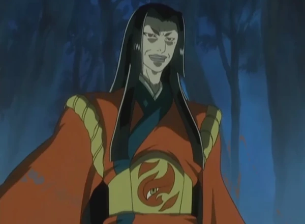 Ubume | Ninja Scroll Wiki | Fandom