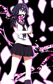 Yamoto Koki | Ninja Slayer Wiki | Fandom