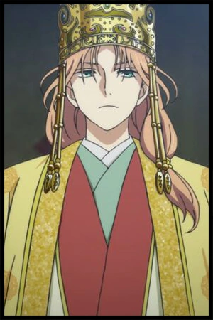 Fire Daimyo: Hanzo | Ninkai Taisen Wiki | Fandom