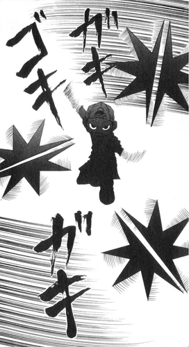 Kushuriken | Ninku Wiki | Fandom