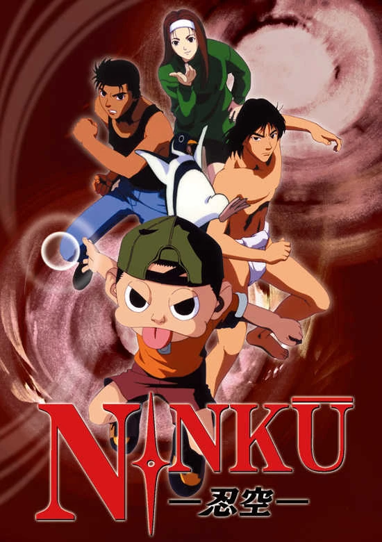 Ninku (Anime) | Ninku Wiki | Fandom