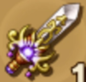 Primordial Sword | Ni No Kuni Wiki | Fandom