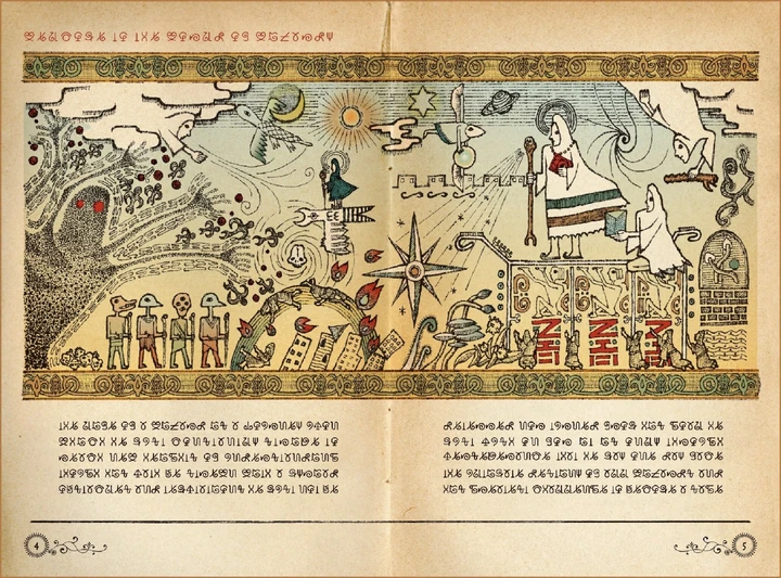 Wizard's Companion | Ni No Kuni Wiki | Fandom