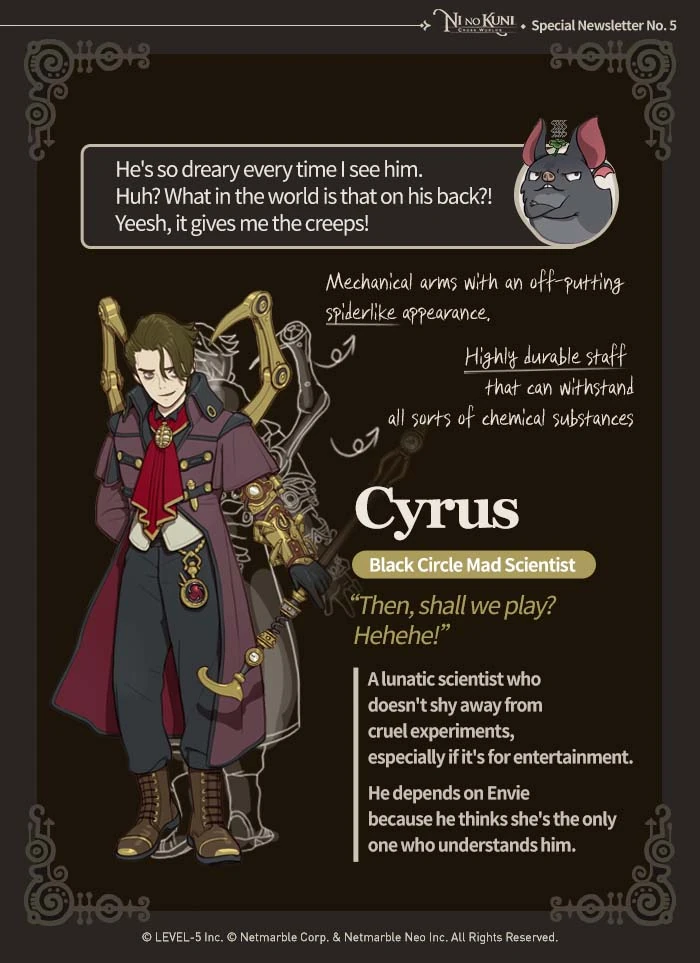 Cyrus | Ni No Kuni Wiki | Fandom