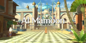 Al Mamoon | Ni No Kuni Wiki | Fandom