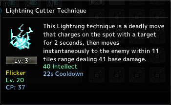 Lightning Cutter Technique Lv. 3 | Nin Online Wiki | Fandom