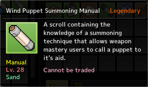 Wind Puppet Summoning Manual | Nin Online Wiki | Fandom