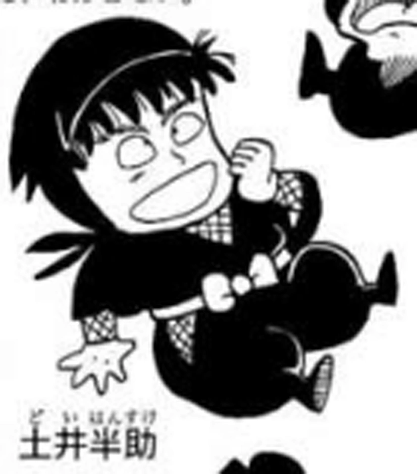 Doi Hansuke/Gallery | Nintama Rantarou Wiki | Fandom