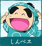 List of Characters | Nintama Rantarou Wiki | Fandom