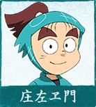 Ninjutsu Academy | Nintama Rantarou Wiki | Fandom