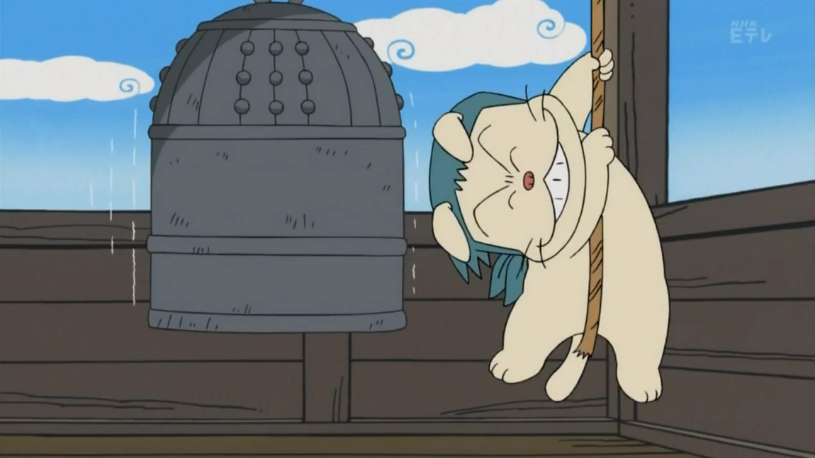 Hemu Hemu | Nintama Rantarou Wiki | Fandom