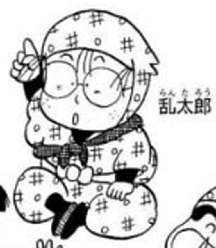 Rantarou Inadera/Gallery | Nintama Rantarou Wiki | Fandom