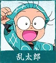 Nintama Rantarou Wiki | Fandom