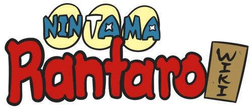 Doi Hansuke | Nintama Rantarou Wiki | Fandom