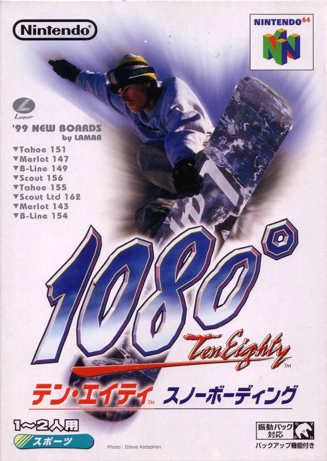 1080° Snowboarding | Nintendo 64 Wiki | Fandom