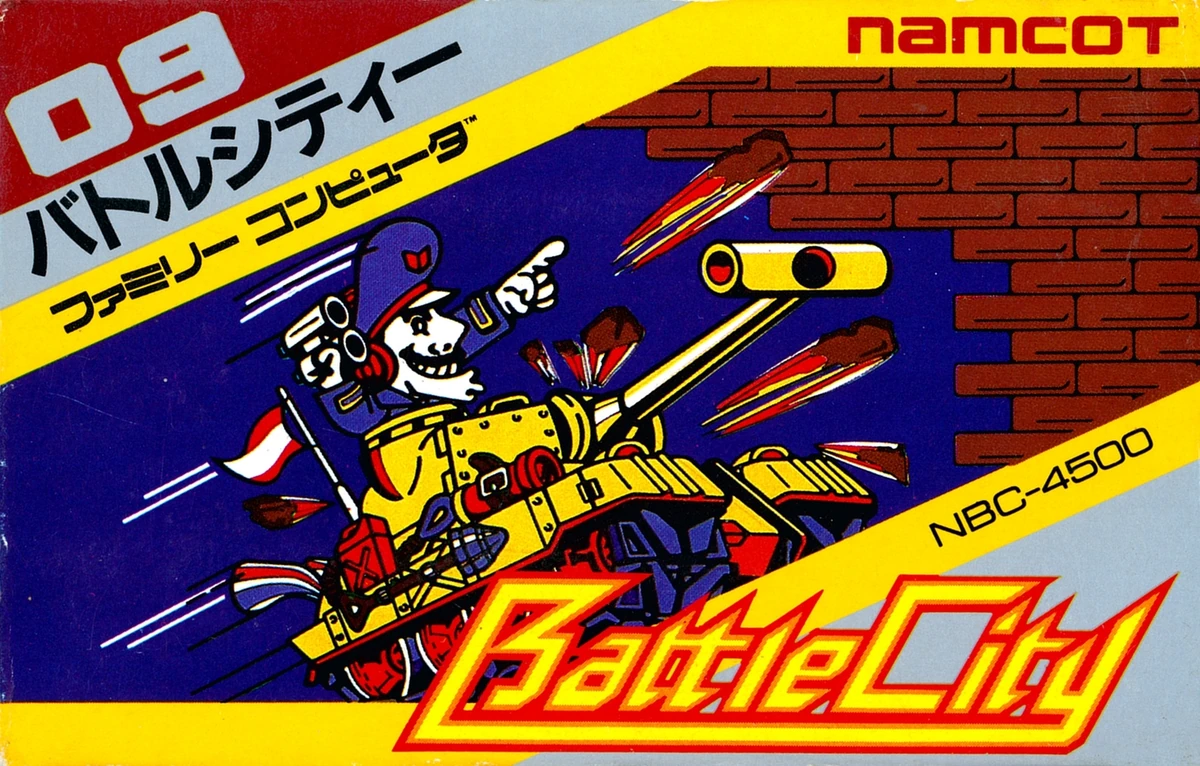 Battle City | Nintendo | Fandom
