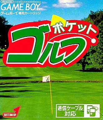 Pocket Golf | Nintendo | Fandom