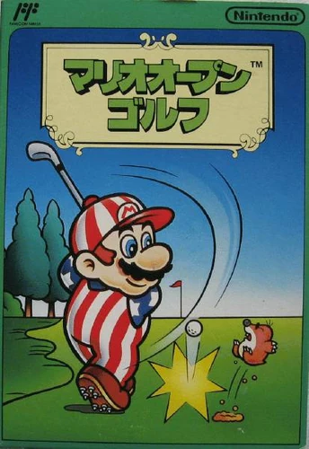 NES Open Tournament Golf | Nintendo | Fandom