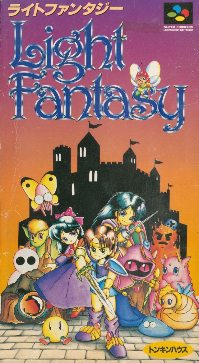Light Fantasy | Nintendo | Fandom