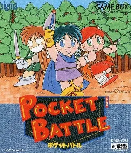 Pocket Battle | Nintendo | Fandom