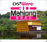 3D Mahjong | Nintendo | Fandom