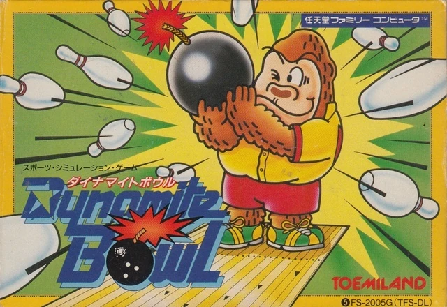Dynamite Bowl | Nintendo | Fandom