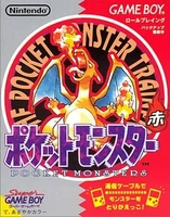 1996 | Nintendo | Fandom