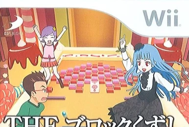 remote control chibi