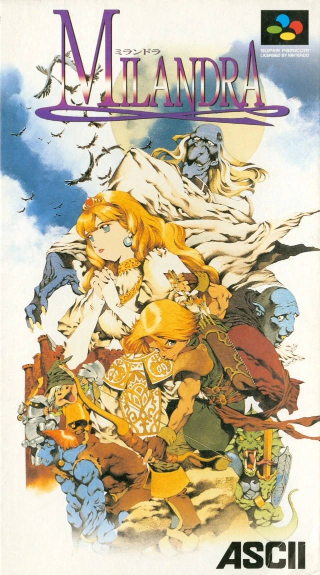 Milandra | Nintendo | Fandom