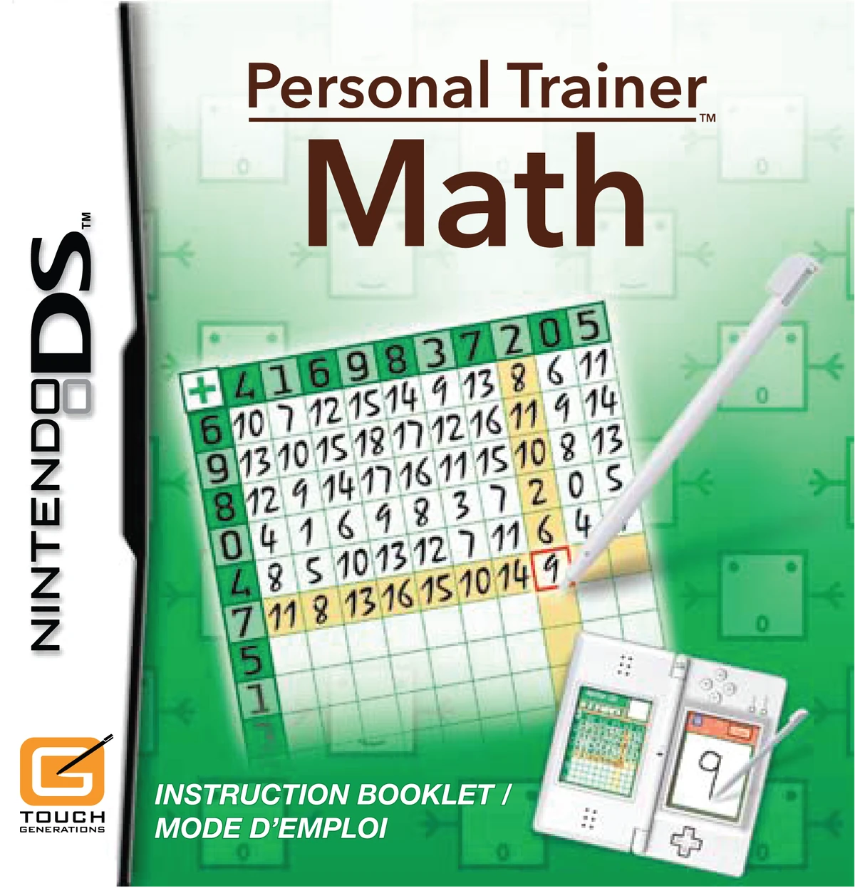 Personal Trainer: Math | Nintendo | Fandom