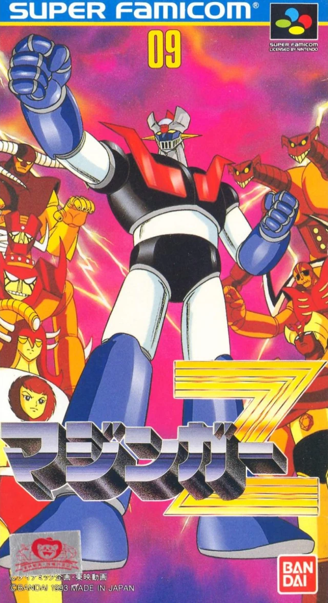 Mazinger Z | Nintendo | Fandom